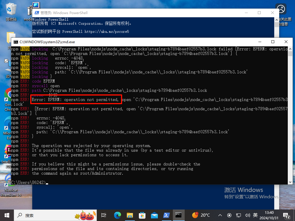 【毕业设计】工具大礼包之『Node.js 14.21.3安装与配置』_node 14下载-CSDN博客