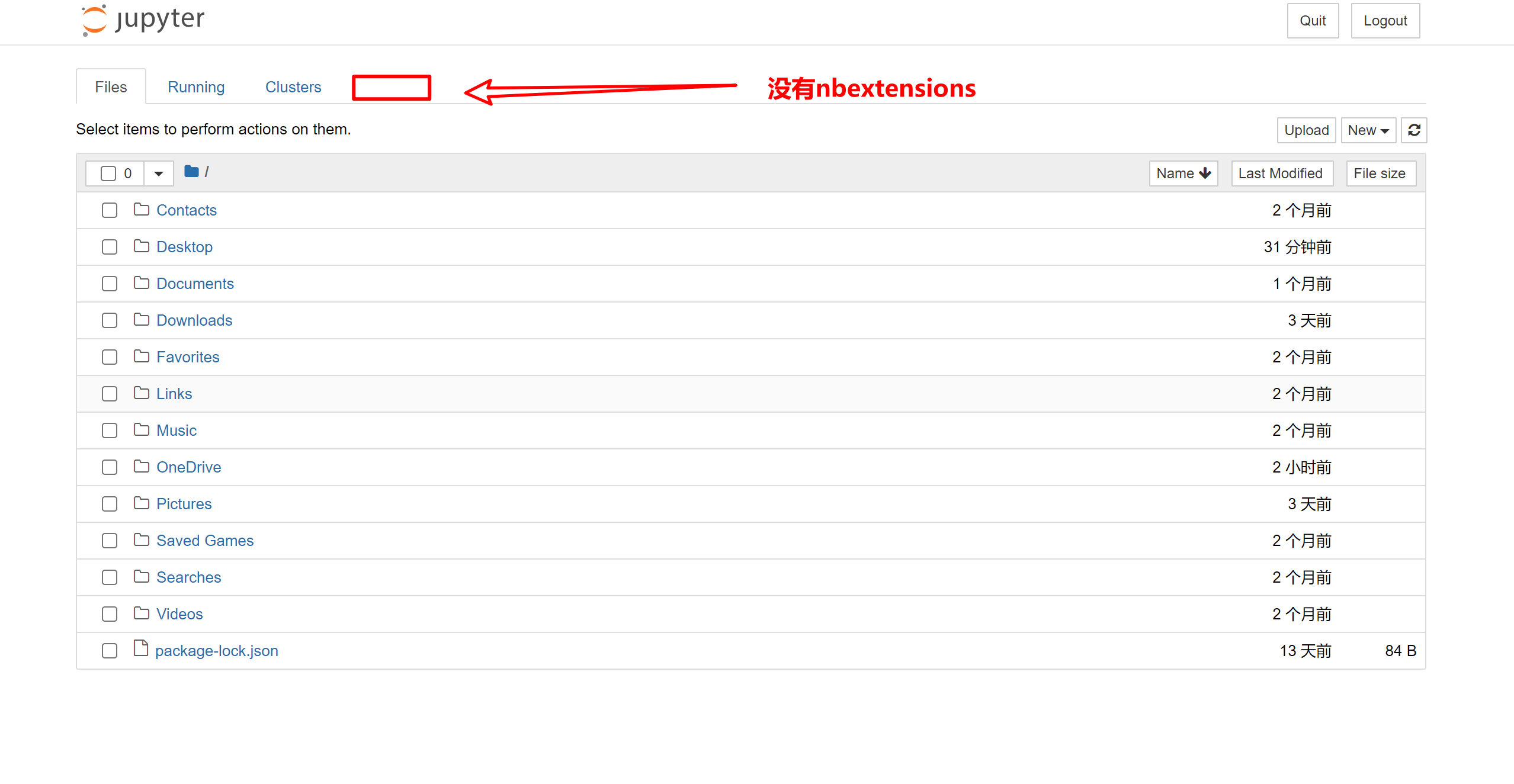 Jupyter Notebook安装nbextension扩展功能后不显示Nbextensions标签的解决办法-CSDN博客