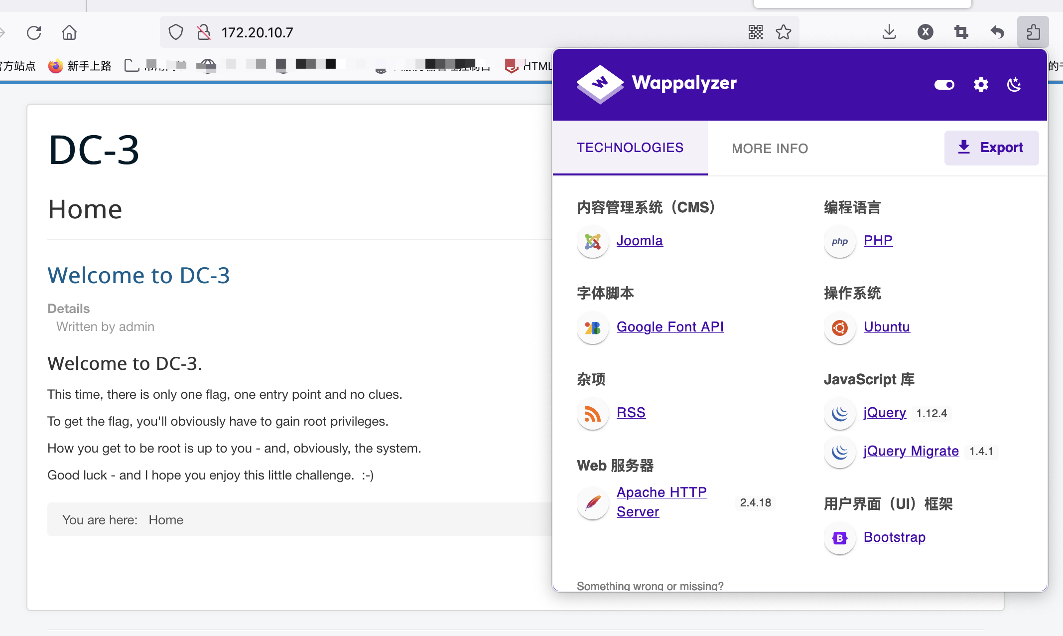 靶机 dc系列 dc-3_perl joomscan.pl-CSDN博客