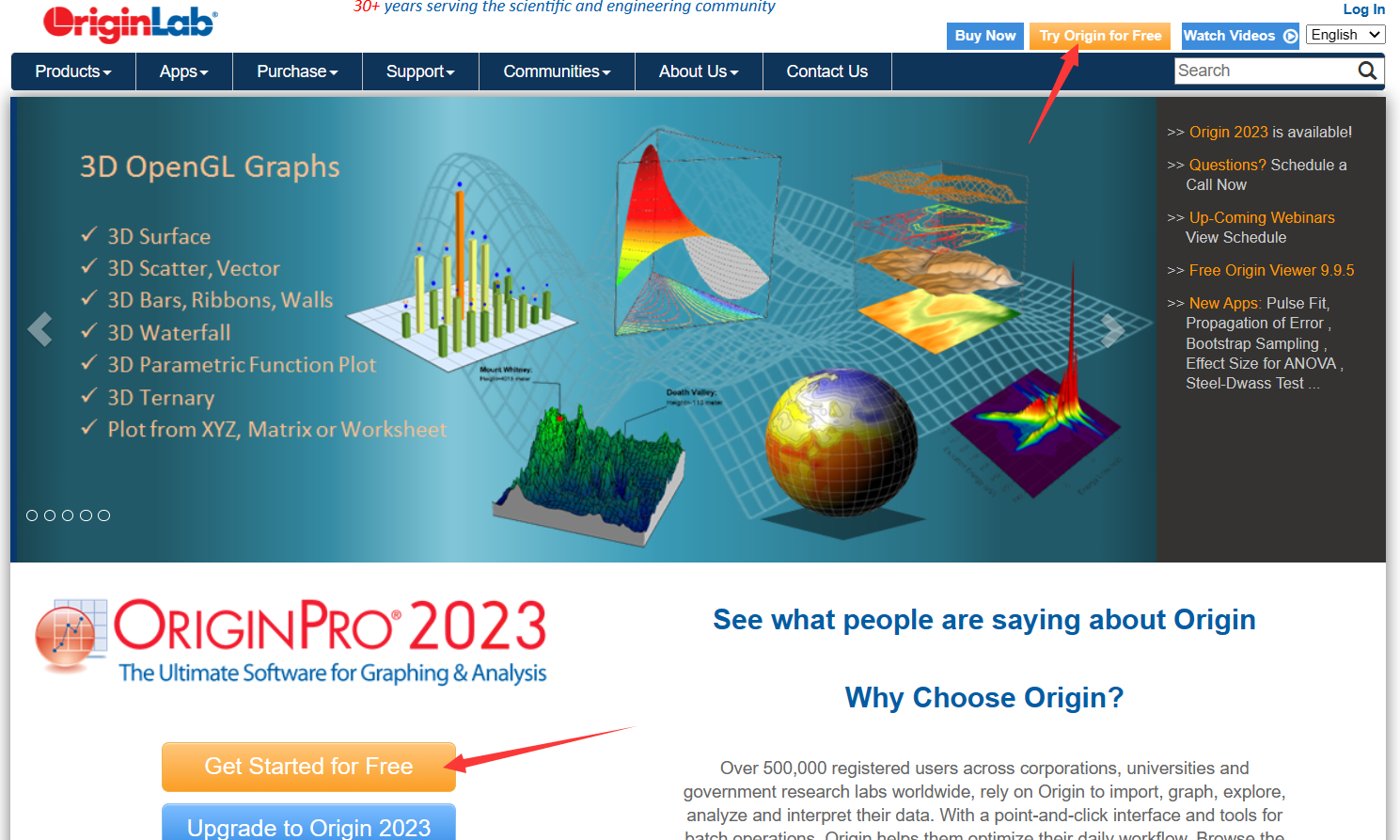 Origin2023学习版安装教程-CSDN博客