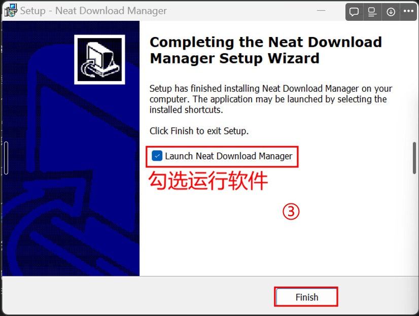 【NDM】释放带宽潜力，免费畅享极速下载！_ndm插件-CSDN博客