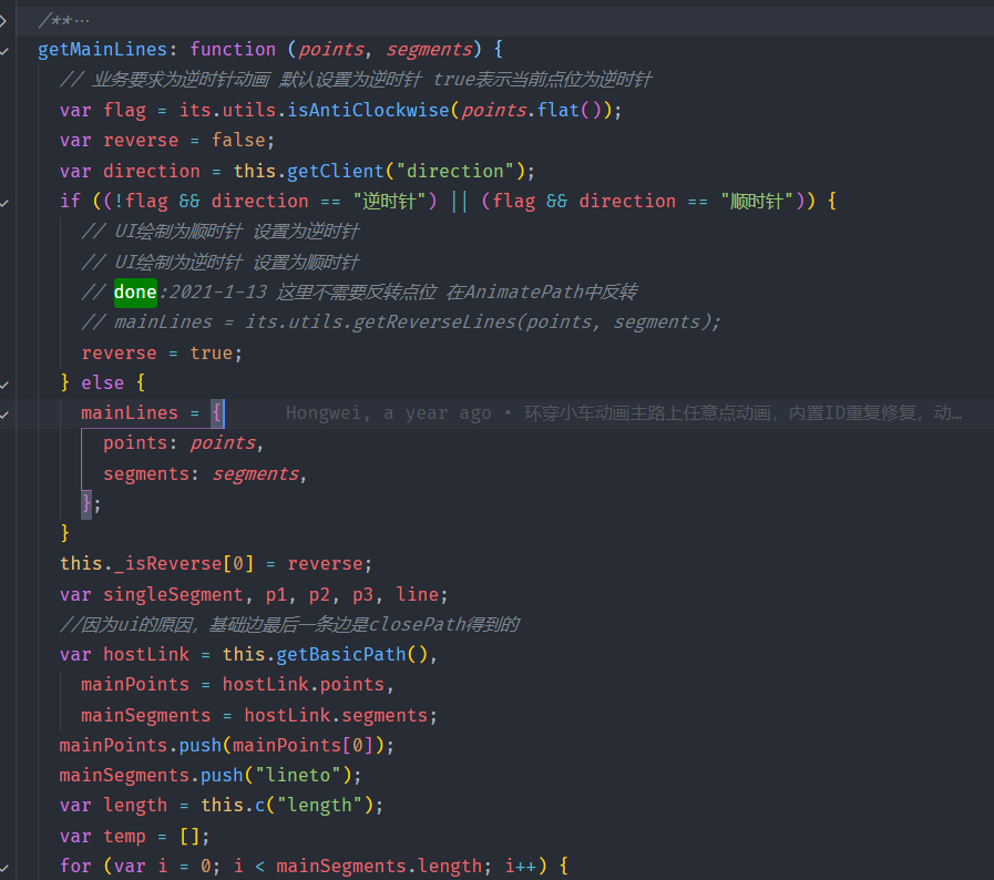 Canvas2D沿路径动画实现_canvas沿着路径运动-CSDN博客