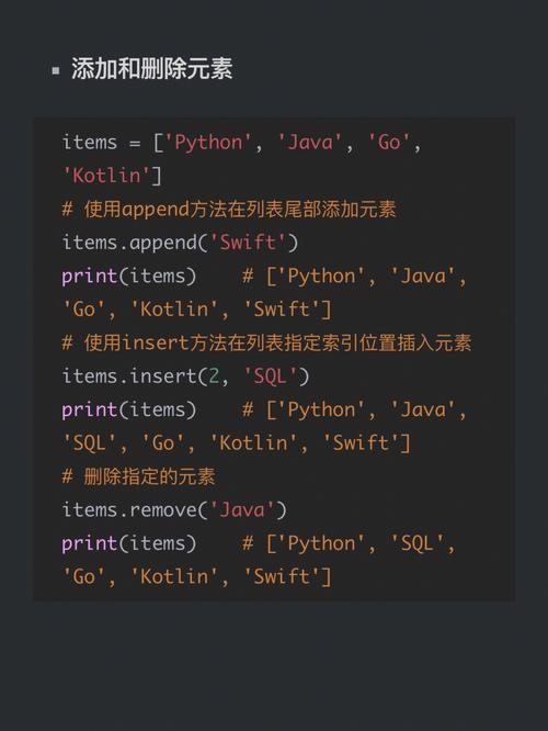 python列表常用操作函数,python列表函数有哪些_python列表相关函数-CSDN博客