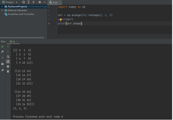 【mindspore易点通】数据处理之numpy数组的轴和矢量化个维度进行矢量化操作 Csdn博客