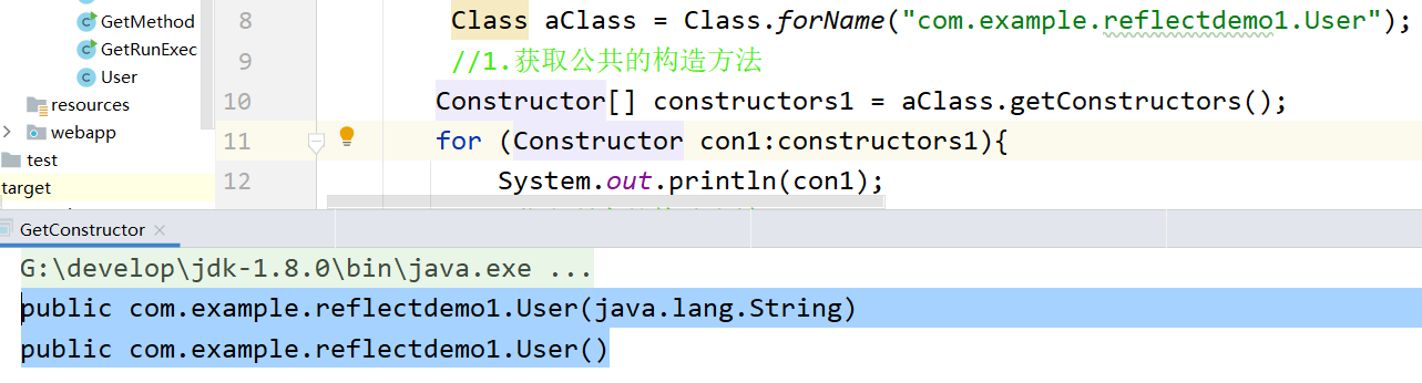 034-安全开发-JavaEE应用&反射机制&攻击链&类对象&成员变量方法&构造方法-CSDN博客