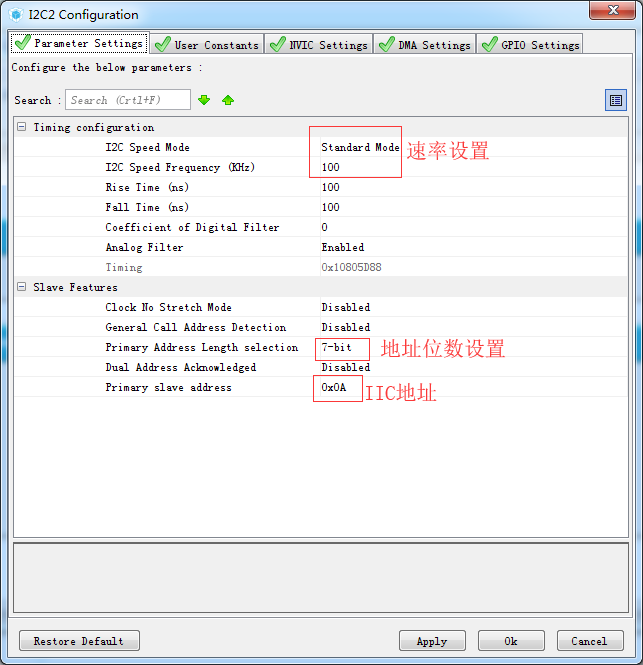 STM32 IIC双机通信—— HAL库硬件IIC版_两块stm32开发板--i2c通信-CSDN博客