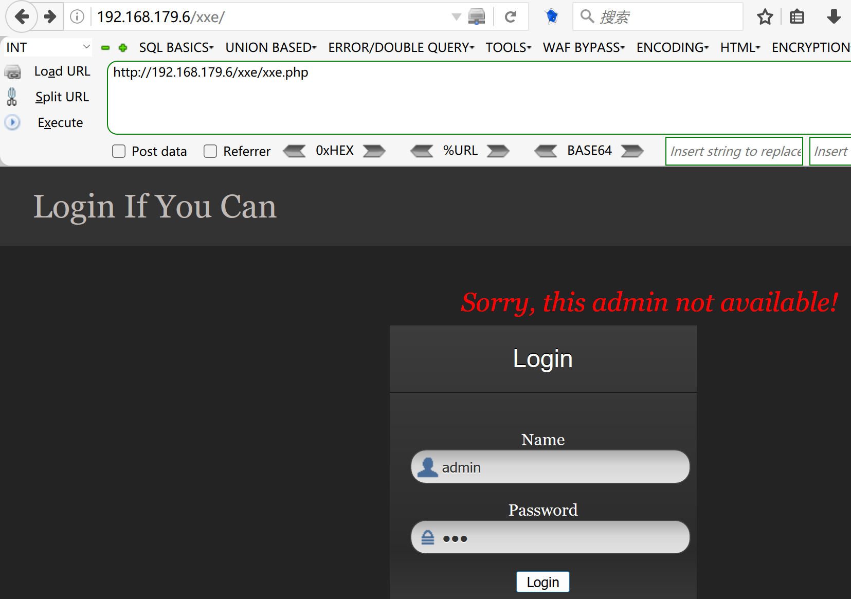 XML外部实体注入总结(XXE靶机复现)_xml外部实体注入漏洞复现-CSDN博客