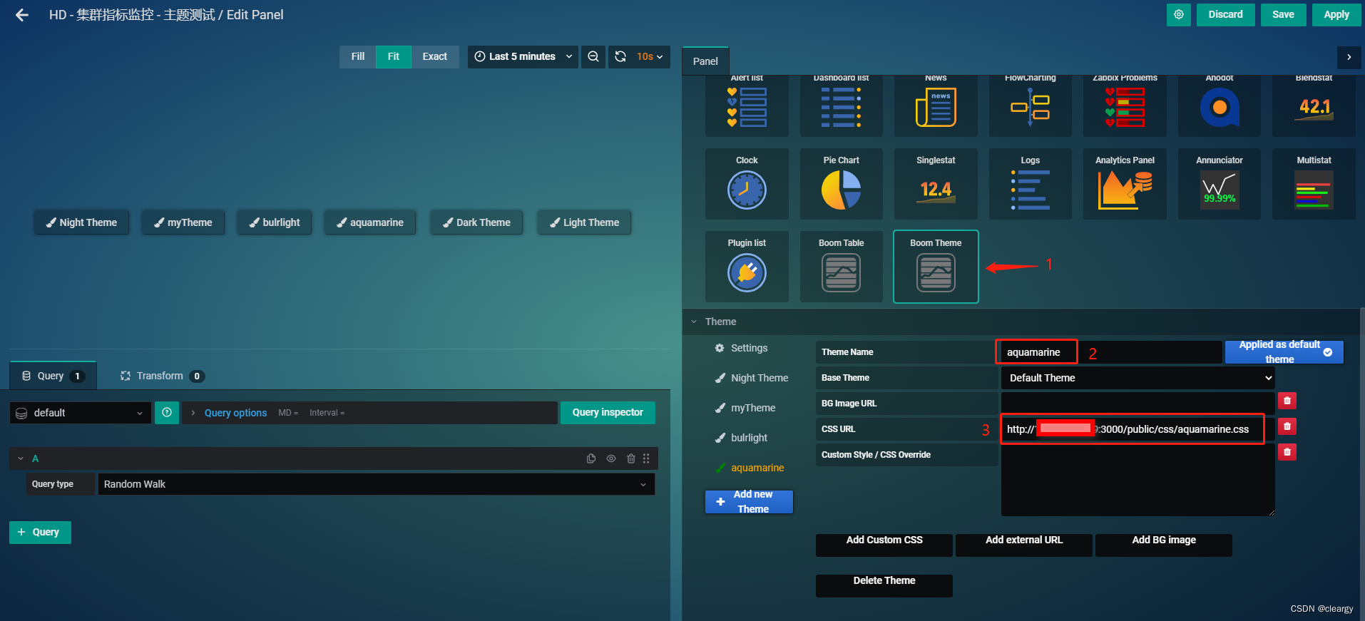 Grafana7 X 更换主题 Csdn博客