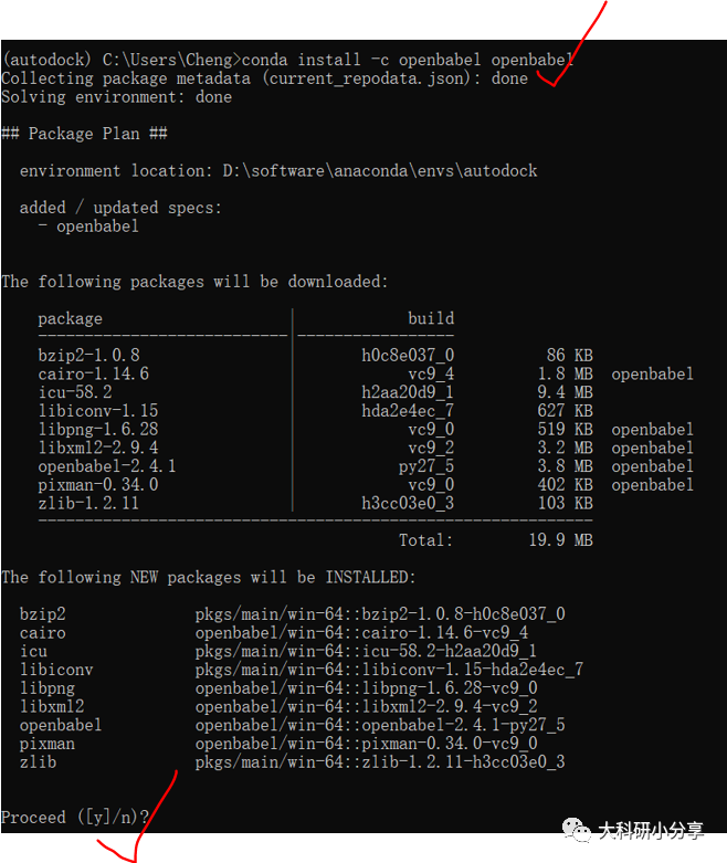 蛋白对接_使用autodock执行小分子和蛋白质的共价对接_工业狂魔的博客-CSDN博客
