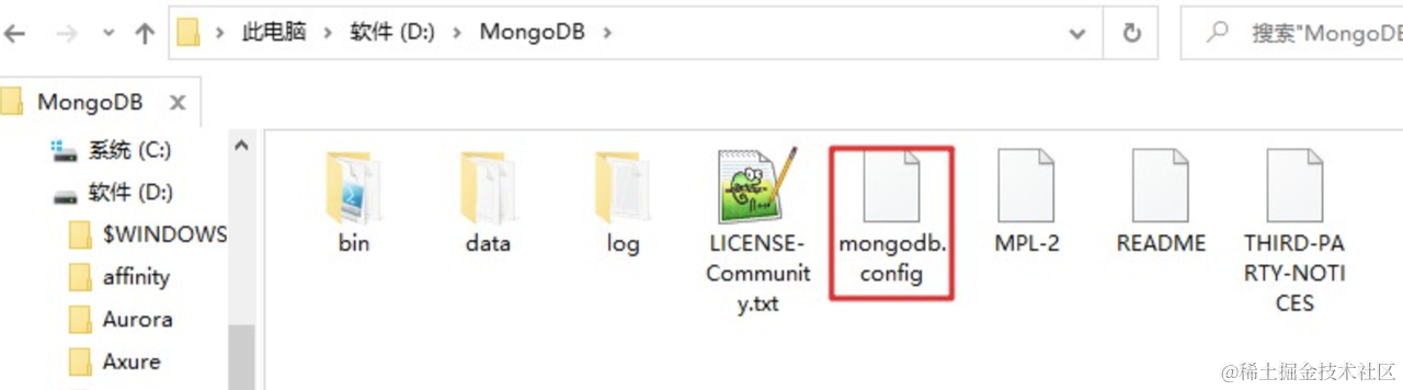极简教程：在 Windows 上部署 YAPI，一文详解_yapi安装配置windows-CSDN博客
