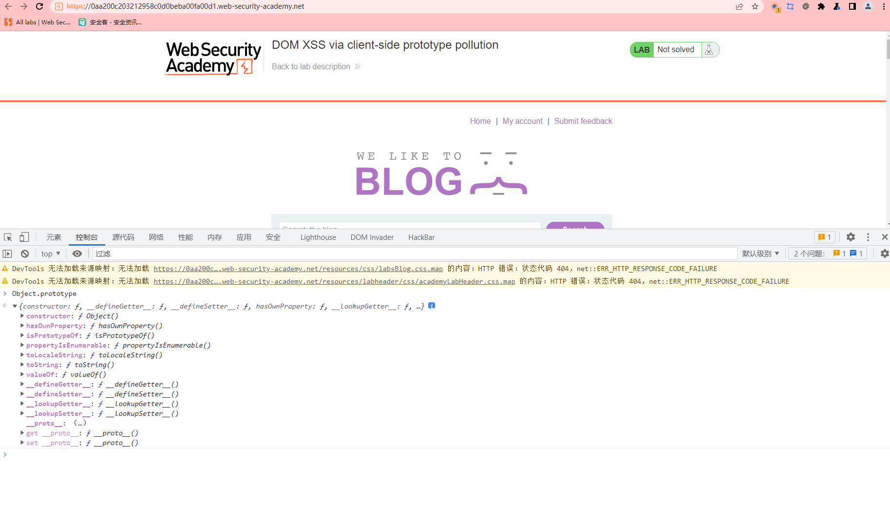 burpsuit 靶场(Prototype pollution)_bp靶场js原型-CSDN博客