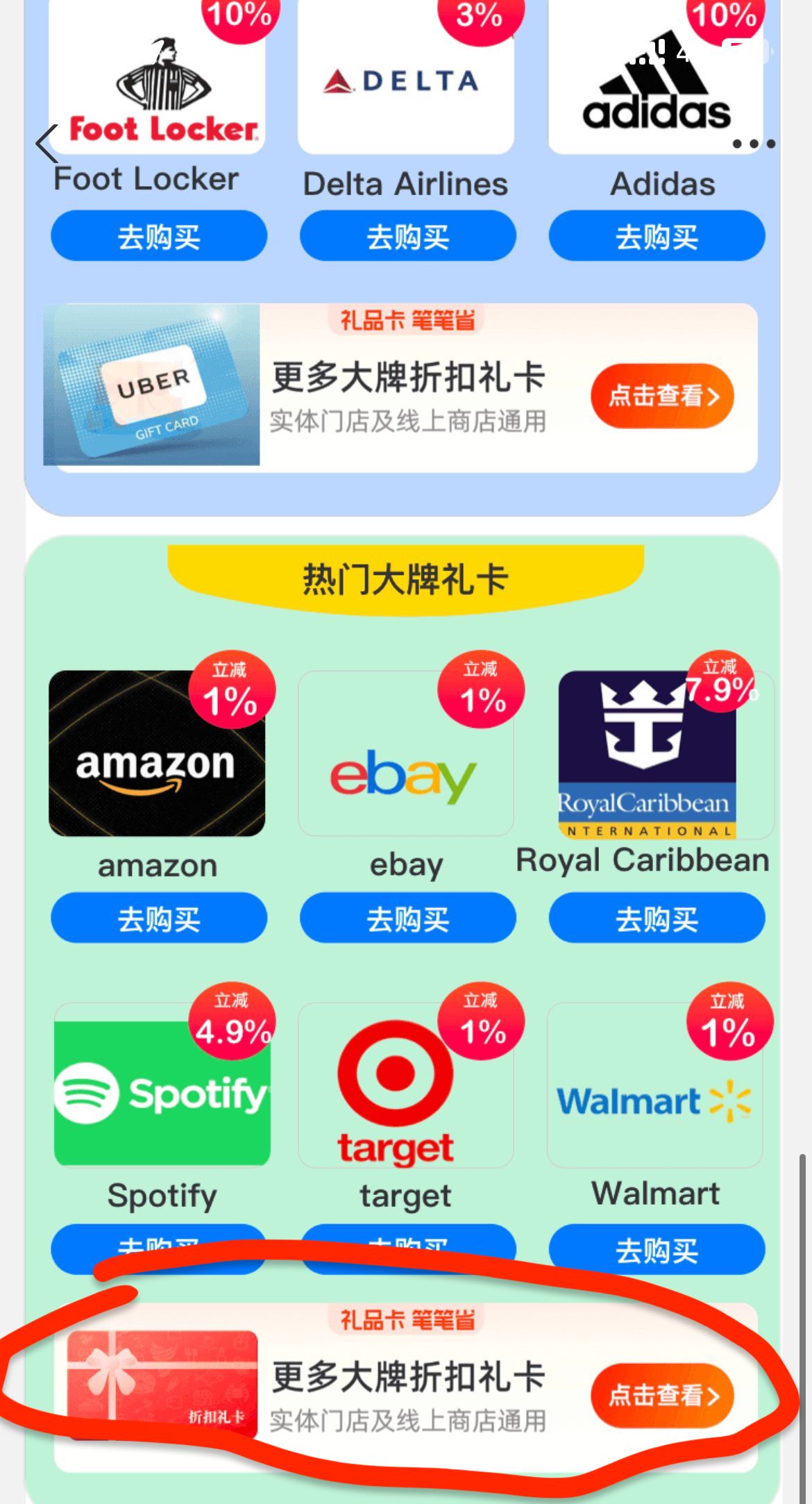 苹果美区id Csdn博客 
