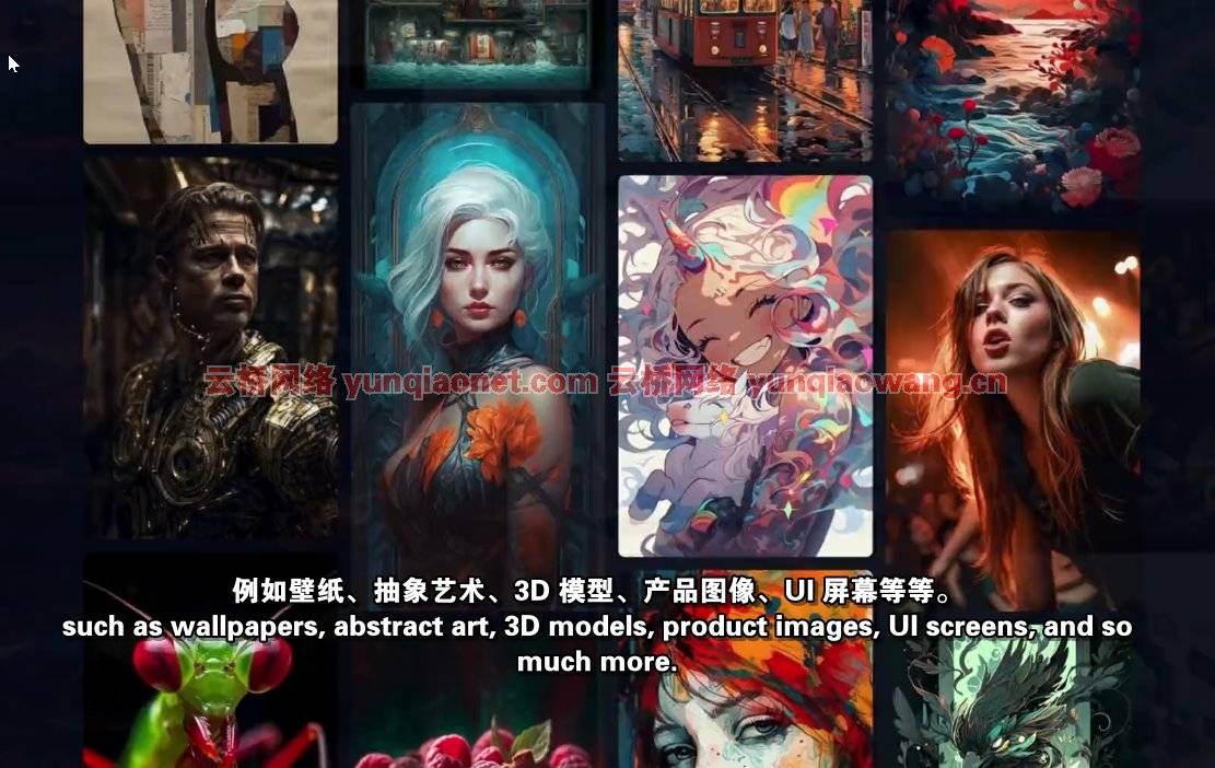 Midjourney应用程序UI设计视频教程-CSDN博客