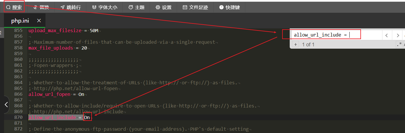 宝塔+DVWA function allow_url_include Disabled错误_dvwa 靶场 sql 注入报错include是disadled-CSDN博客