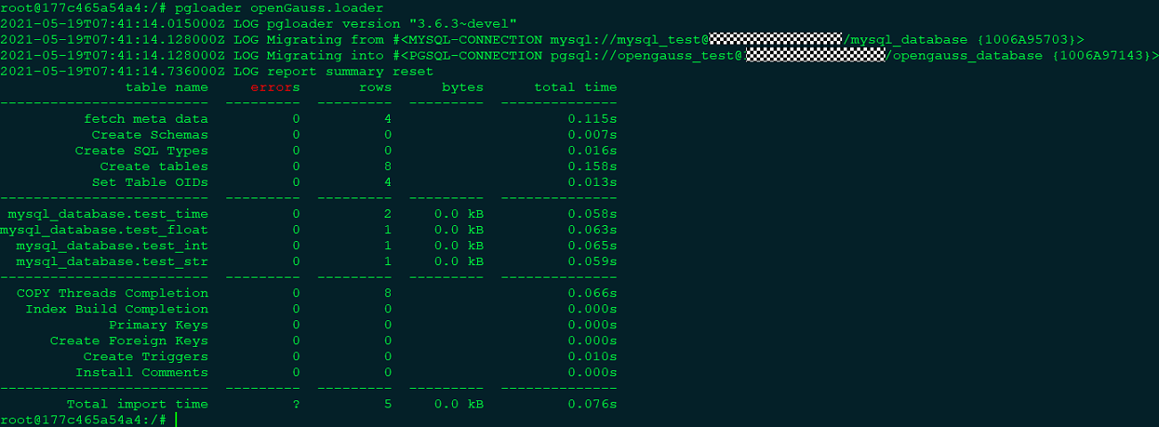 如何使用pgloader迁移MySQL数据库至openGauss-CSDN博客