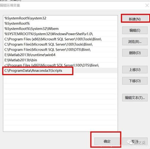 Python的安装包安装教程python怎么安装工具包下载的工具包怎么安装到环境中 Csdn博客 