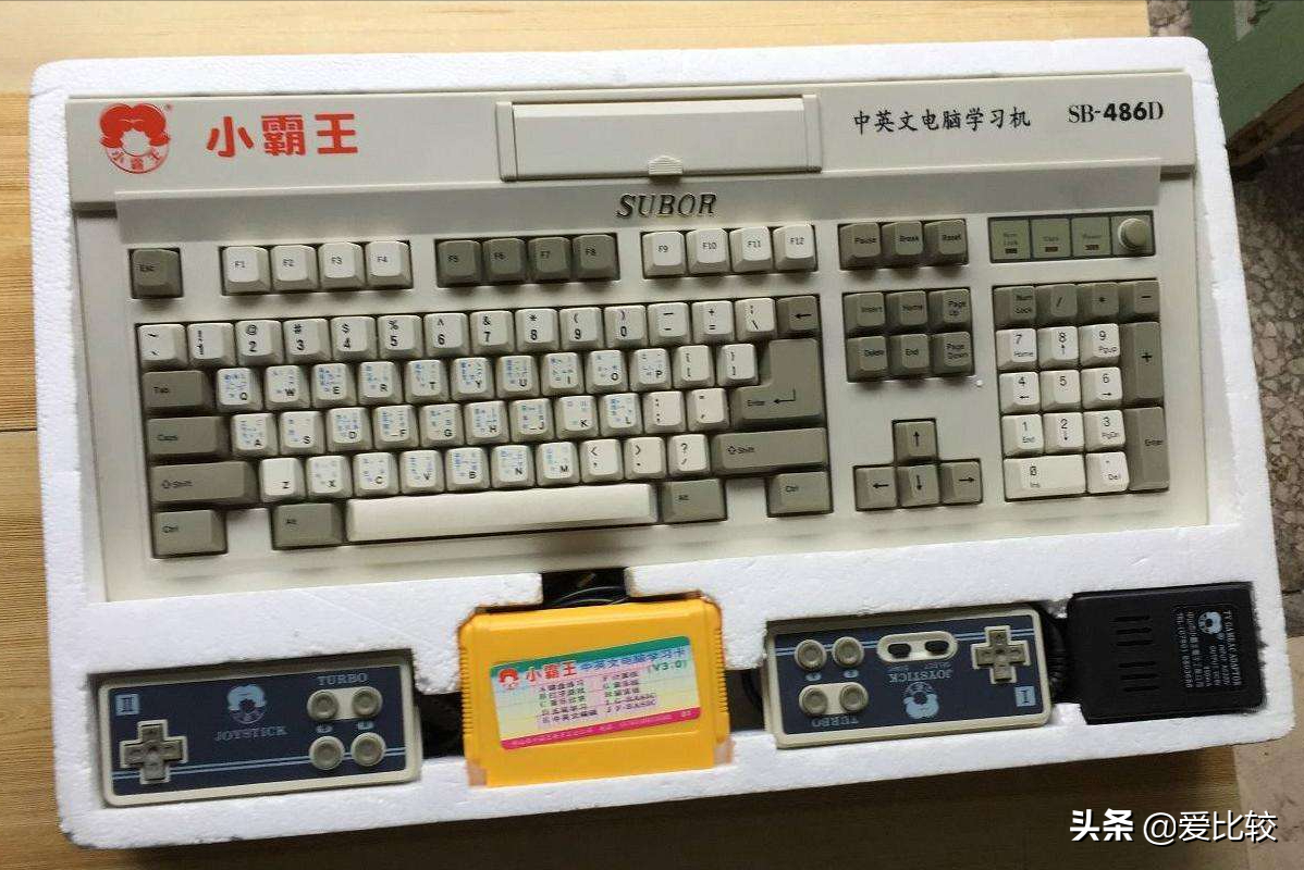 电脑病毒可以直接破坏硬件吗？23年前的CIH做到了-CSDN博客