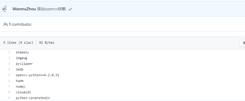 PaddleOCR环境配置与安装_paddle requirements.txt-CSDN博客