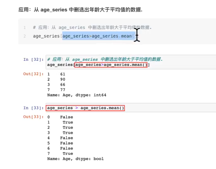 Python难点_python 难点-CSDN博客