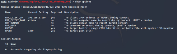 漏洞利用态势_java cwe-352修复-CSDN博客