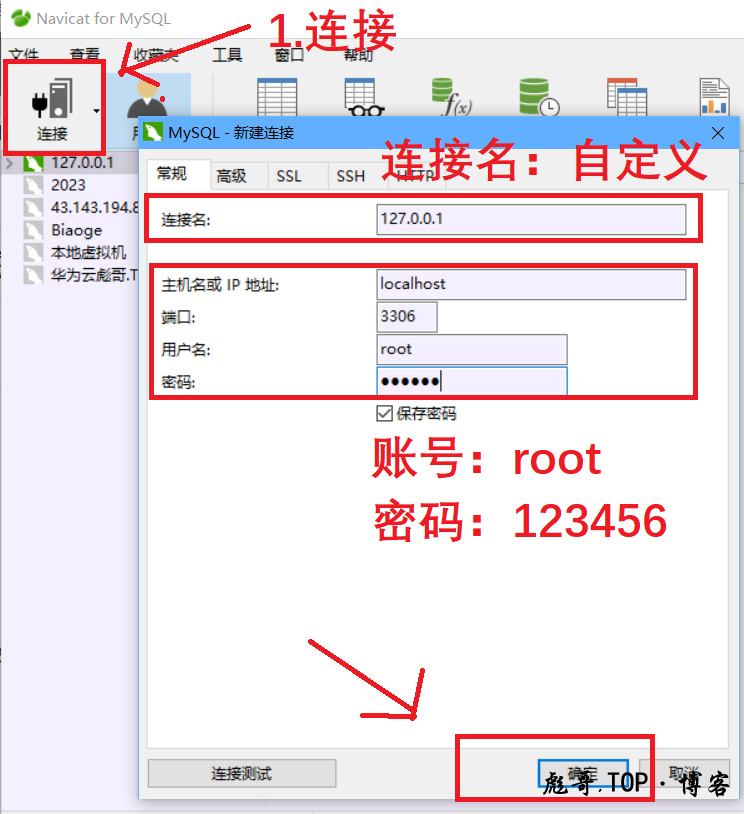 Mysql J4 1 《学生管理系统》成绩管理模块实现学生成绩管理的物理模型具体要求建一个学生成绩管理数据库库中应该相关 Csdn博客