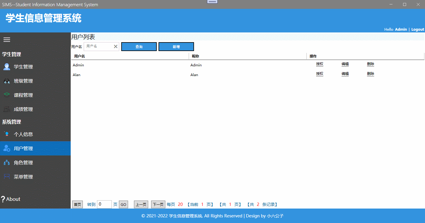Wpf开发学生信息管理系统【wpfprismmahwebapi】（完）wpf 可以做后台管理系统公子小六的博客 Csdn博客