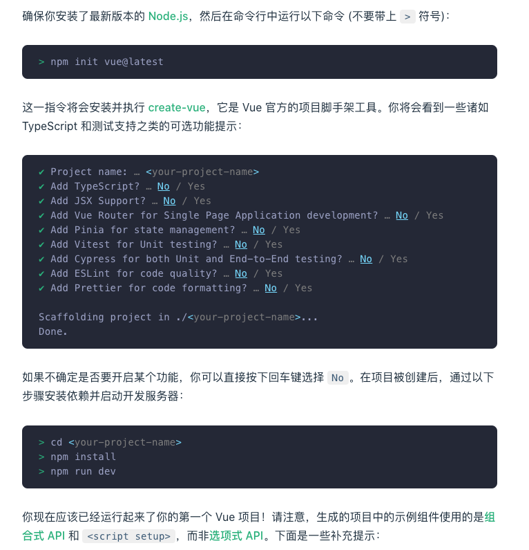 Vue单页面利用ajax请求后端真实接口demovue单独页面请求接口 Csdn博客