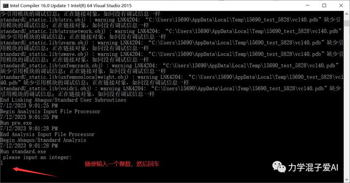 Abaqus子程序单步调试技巧_abaqus子程序调试-CSDN博客