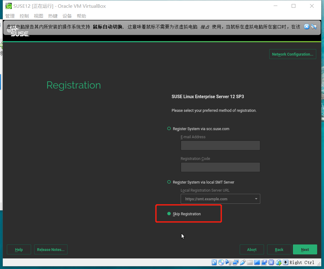 SybaseIQ部署及应用_安装sybase iq 16-CSDN博客