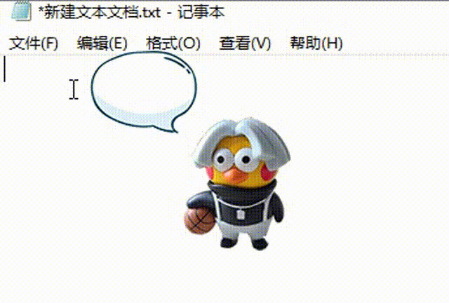 基于python监测键盘输入并发出声音的坤音键盘 Csdn博客