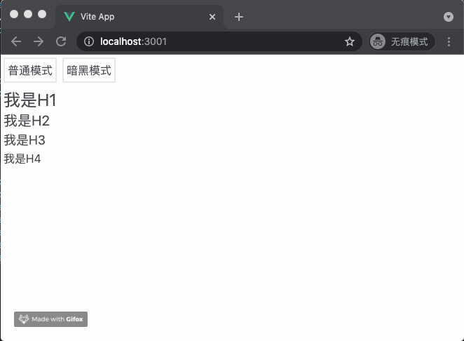 用tailwindcss适配暗黑模式竟如此简单 Tailwindcss Darkmode Csdn博客