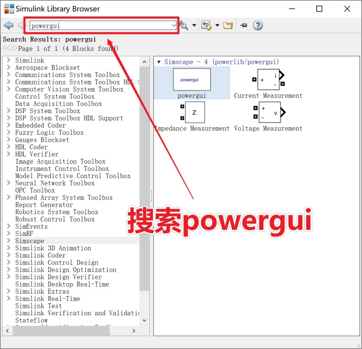 matlab免安装_MATLAB打开mdl文件报错「The diagram ... powergui block. 」_weixin ...