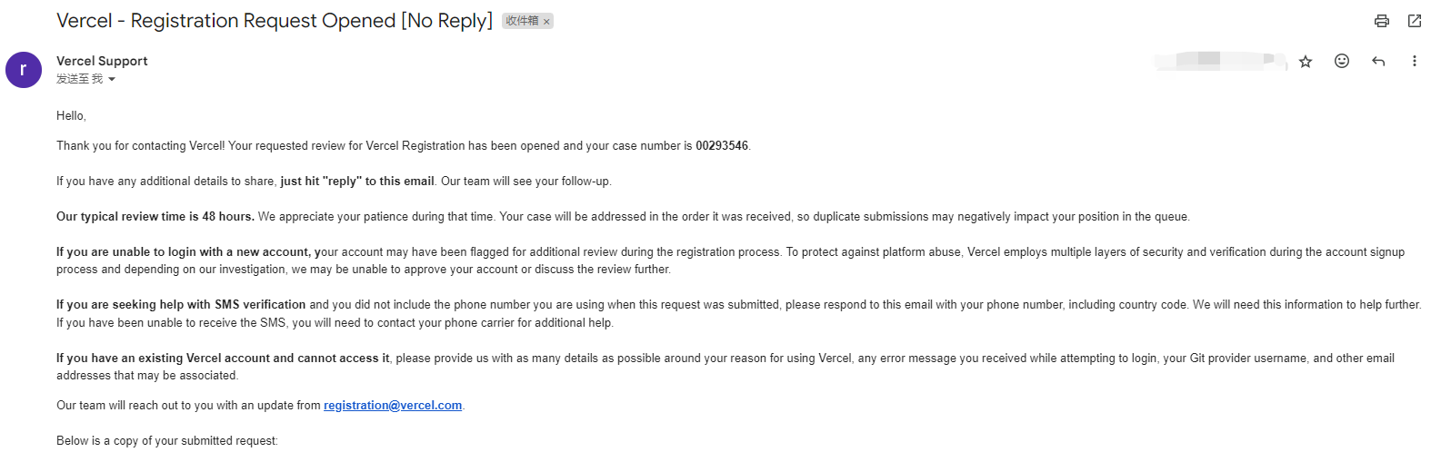 亲测！解决vercel注册问题Your account requires further verification. Please contact registration@vercel ...