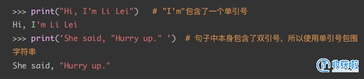 在python中、字符串可以使用什么来表示python字符串是什么，如何使用？ Csdn博客