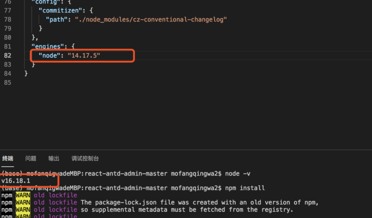 Node版本智能获取安装配置_notsup required: {"node":">=13","npm":">=7"}-CSDN博客