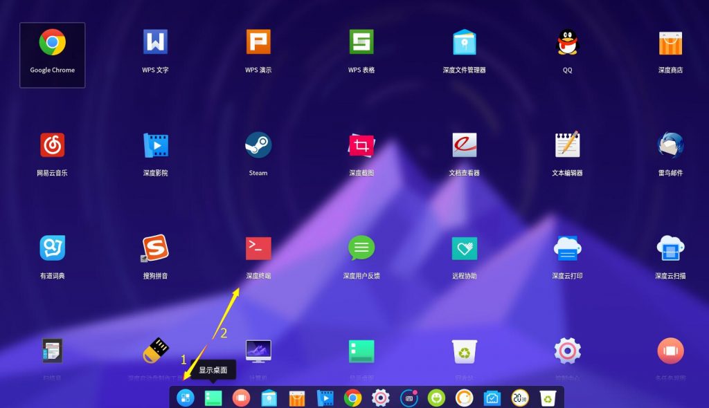 Delphi代码在linux编译运行 教程 Delphi 102 Linux 程序开发环境部署的基本步骤 Csdn博客