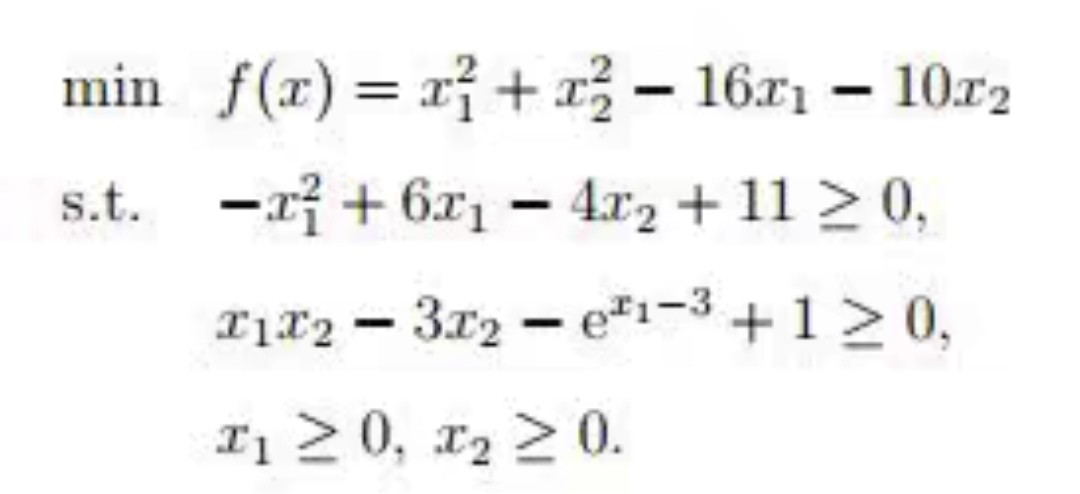 序列二次规划法SQP解非线性优化问题 序列二次规划法SQP求解非线性优化问题的自编MATLAB程序，支持_matlab sqp算法-CSDN博客