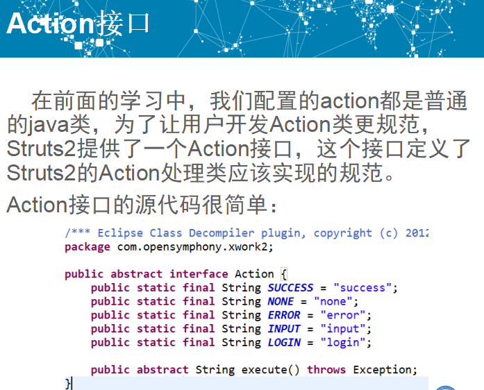 Java Web访问.action_Java Web：action配置，Action接口与ActionSupport基类，跳转，自定义【诗书画唱】...-CSDN博客