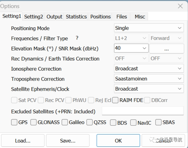 【rtklib】rtknavi Csdn博客 