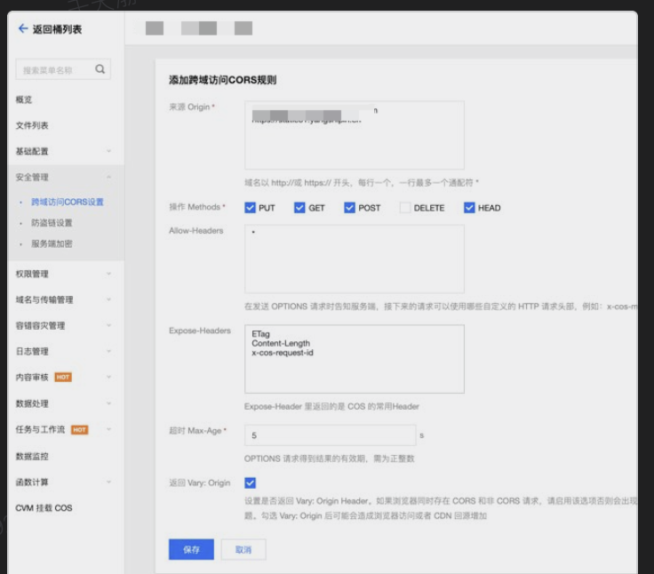 【跨域】【m3u8】mp4视频批量转m3u8,对象存储跨域问题处理m3u8视频跨域 Csdn博客