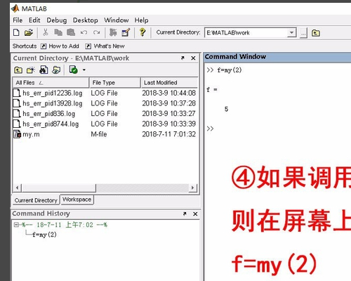 Matlab中一个函数有常数在matlab中，如何定义函数式子中的未知常数。 Csdn博客