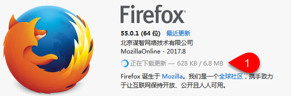 linux firefox严重卡顿,火狐浏览器卡顿怎么办 卡顿解决方法一览-CSDN博客