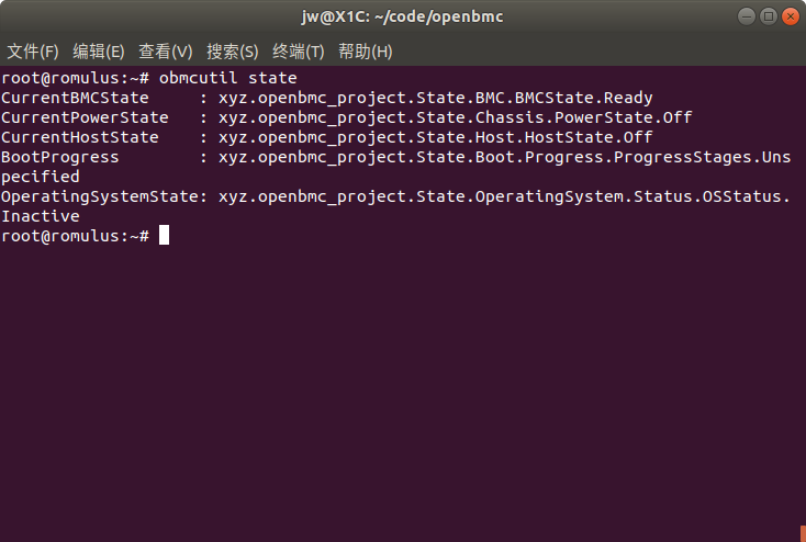 【BMC】OpenBMC简介_openbmc官网-CSDN博客