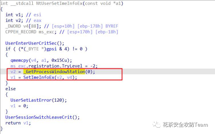 空指针解引用(nullpointer dereference)_空指针解引用分析-CSDN博客
