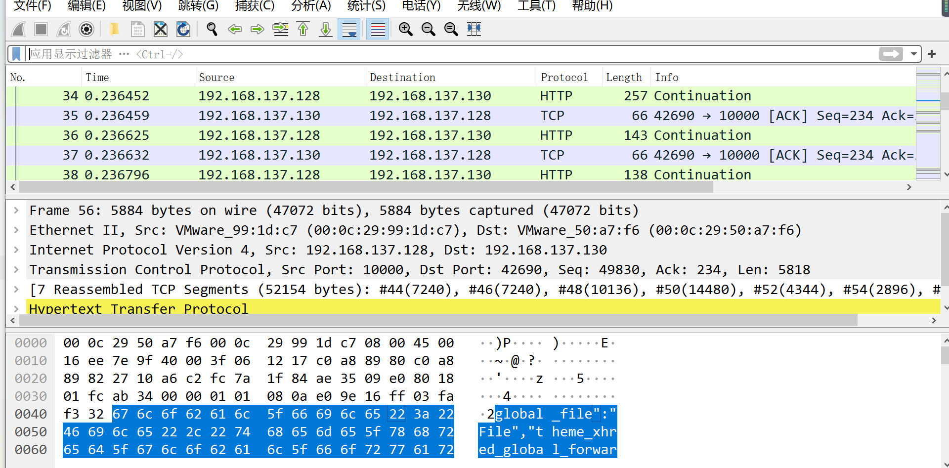 Webmin 远程代码执行 （CVE-2022-0824）漏洞搭建复现+攻击检测原理（流量分析）详细-CSDN博客