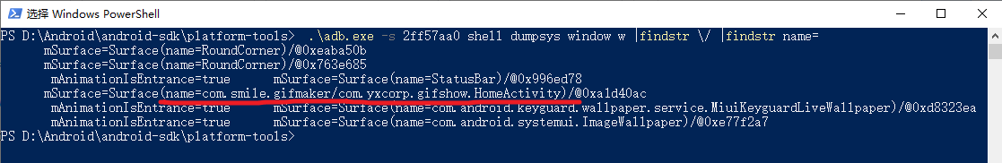 RPA 之 Appium.Net 自动化控制 Android App_安卓 rpa-CSDN博客