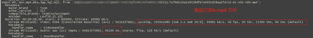 FFmpeg 视频拼接的案例分析_ffmpeg录像文件拼接-CSDN博客