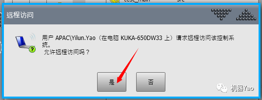 KUKA WorkVisual 编程教学_库卡机器人编程_机器Yao的博客-CSDN博客