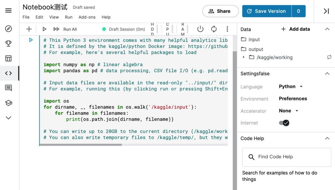 天池和Kaggle：Notebook使用对比-CSDN博客