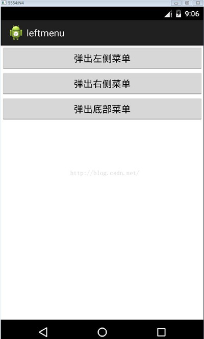 Android底部弹出下拉菜单 Android Popupwindow实现右侧、左侧和底部弹出菜单 Csdn博客